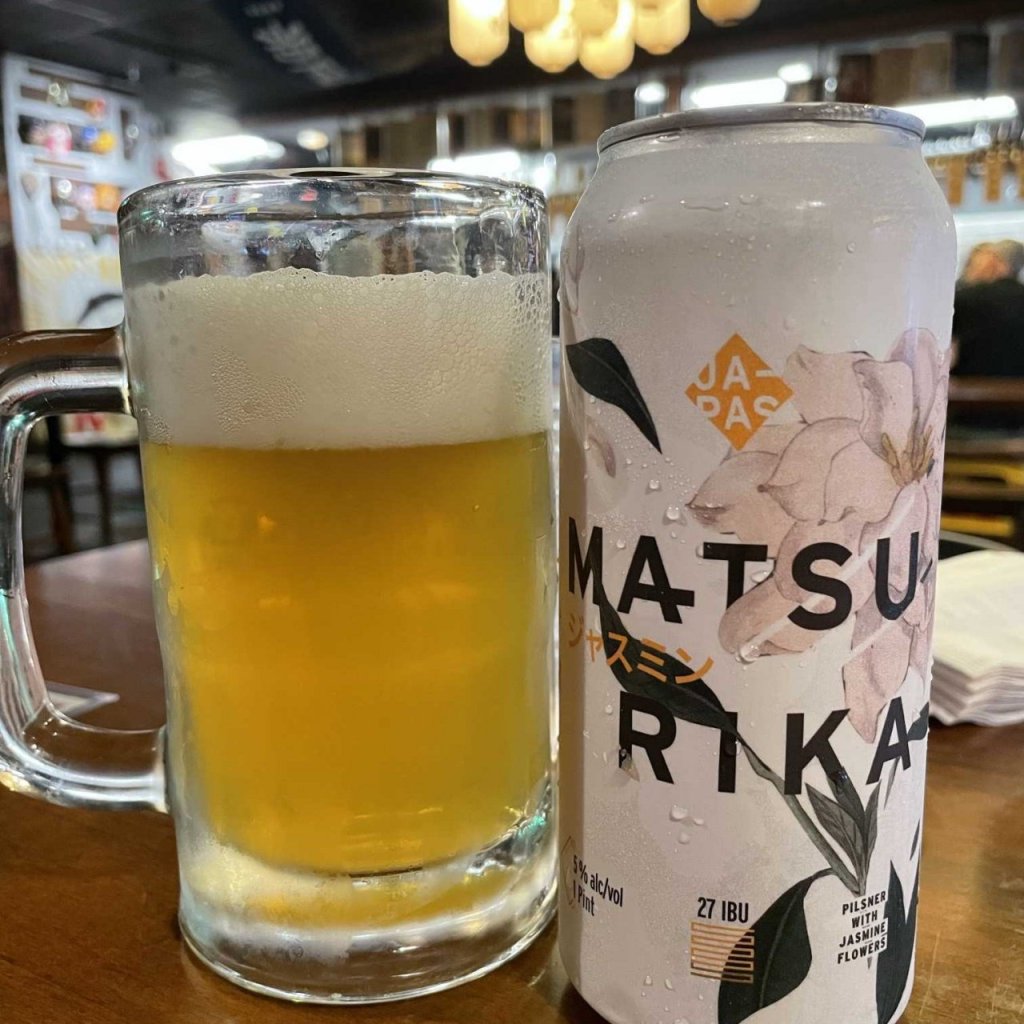 Tea Craft Inspiration: Japas Cervejaria's Matsurika - Firsd Tea